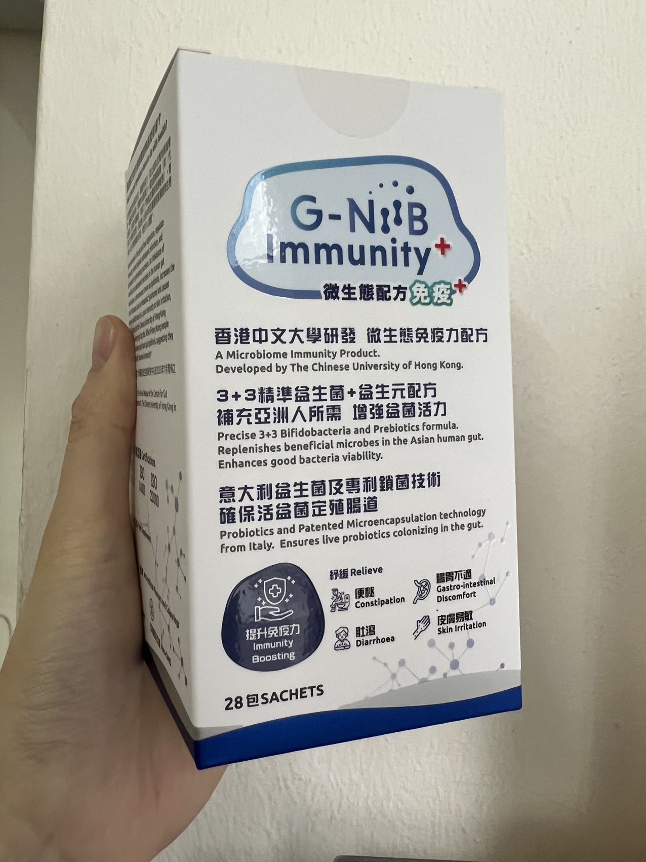 G-NiiB - 免疫+ 28包 - Gogo Herbs